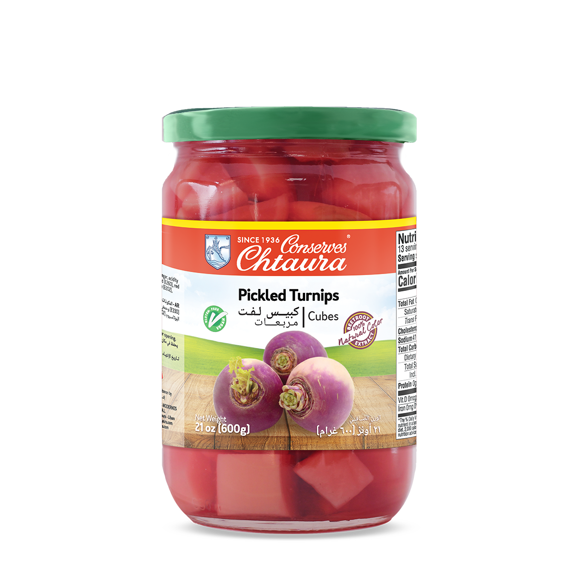 Conserves Modernes Chtaura: Pickled Turnips - Cubes or Slices